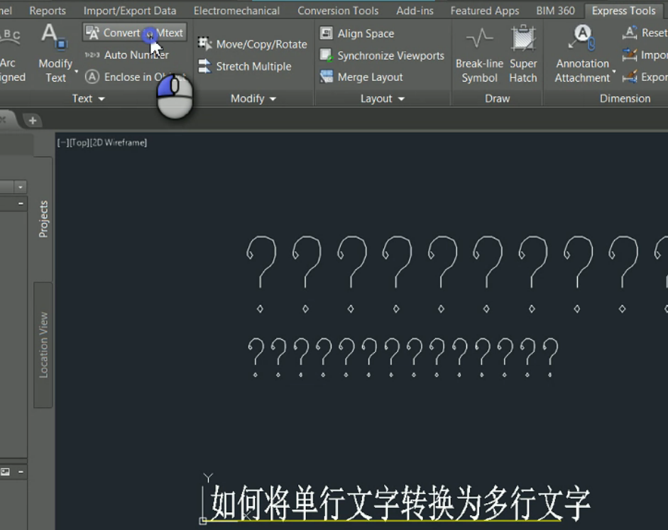 AutoCAD: Chinese Fonts ?? No express tool for single text to Multi line ...