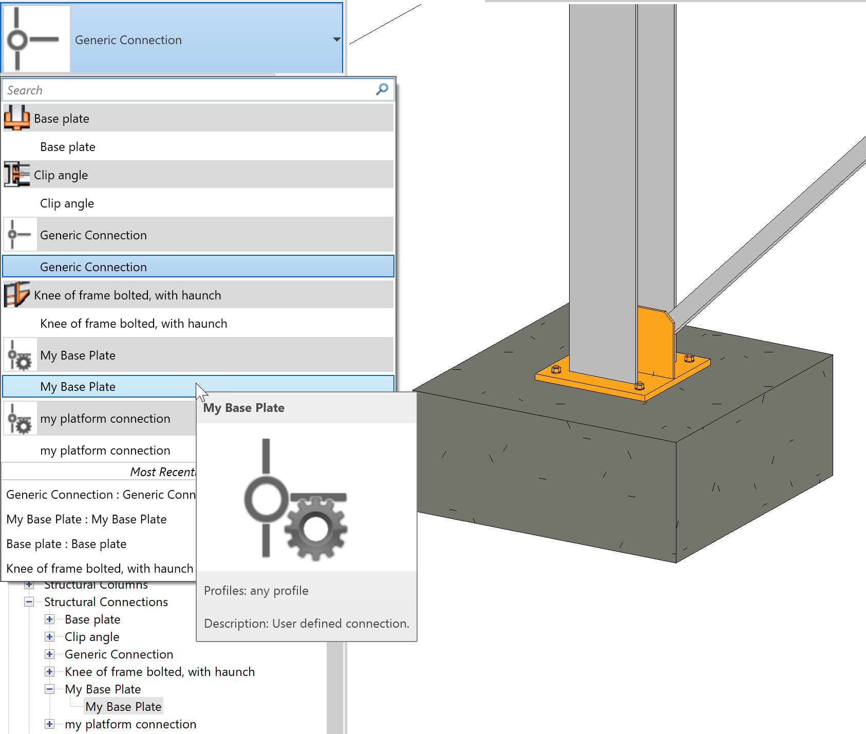 Reuse steel connections and share custom joints