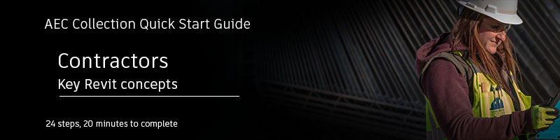 Revit的主要概念（第2部分）