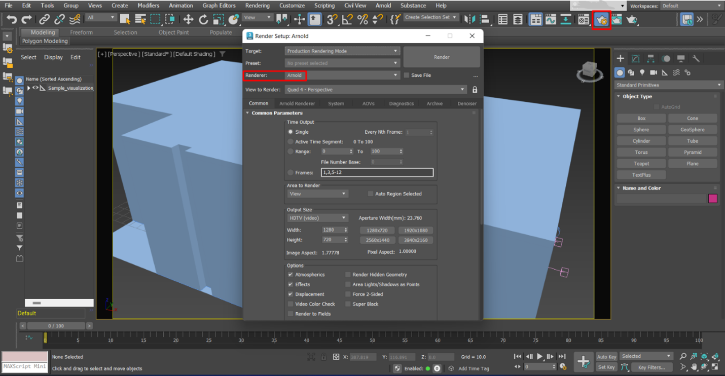 시각화 및 렌더링