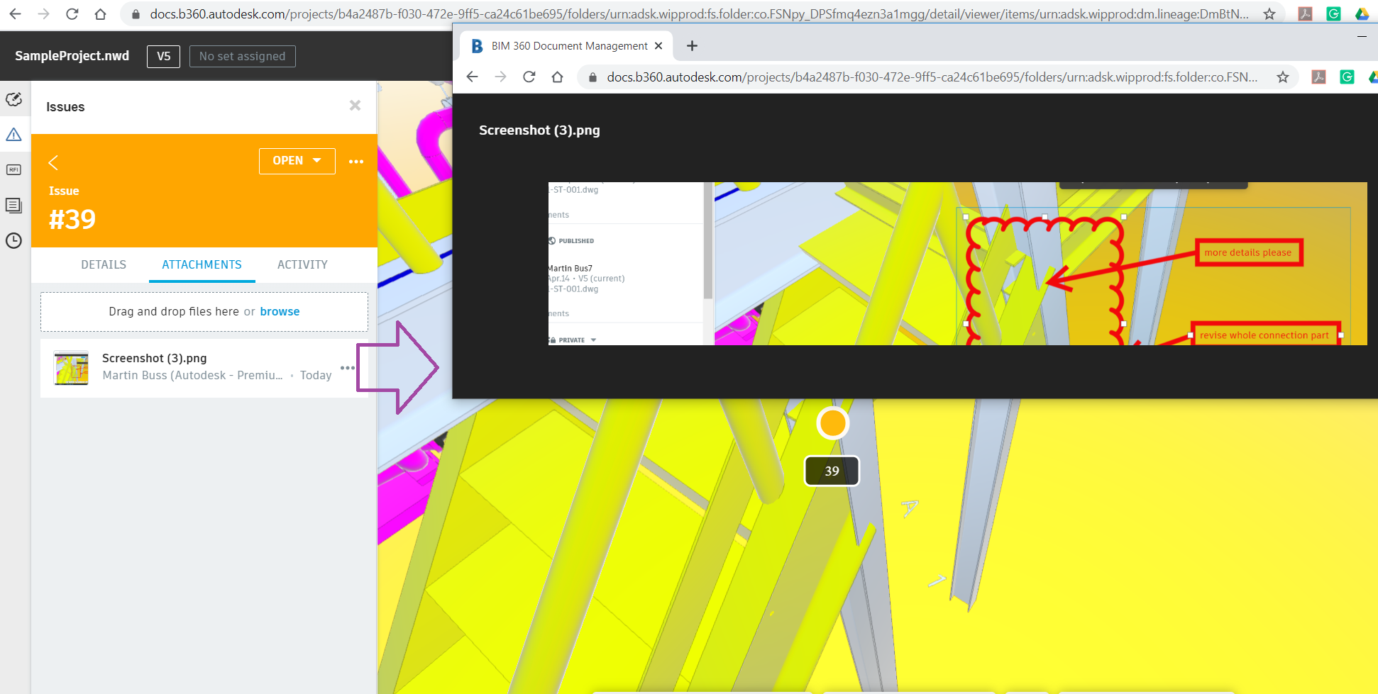 Bim 360 Docs: How to quickly connect markups to issues via screenshots