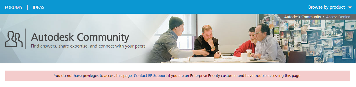 如何申请加入Autodesk Enterprise Priority 专属技术支持论坛？