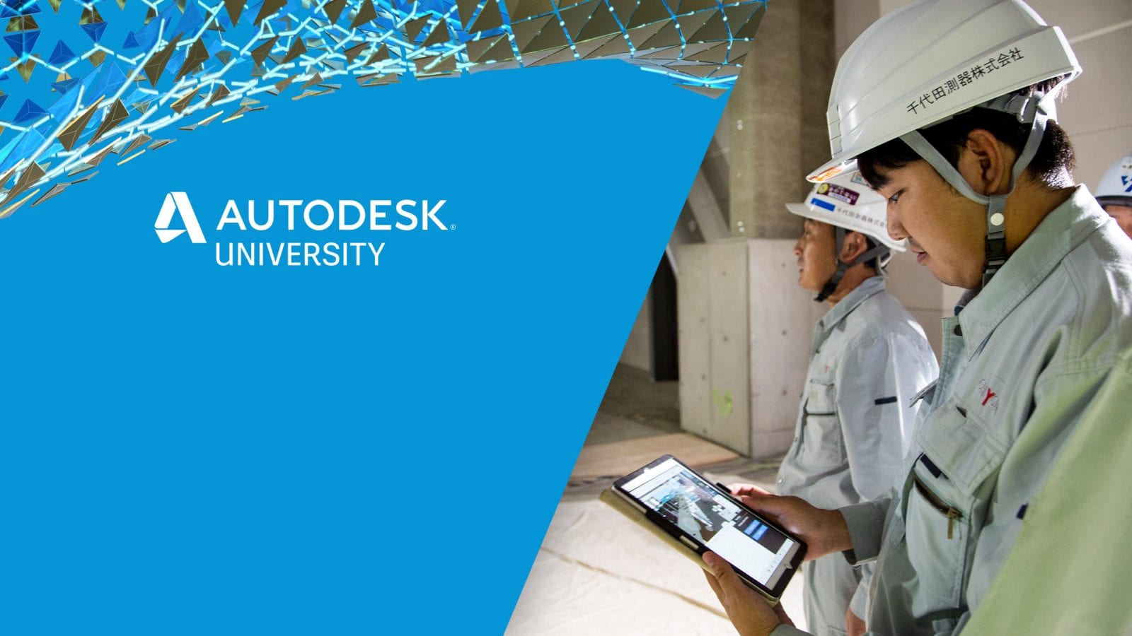 AU 2020: Top Construction Sessions for APAC - Digital Builder